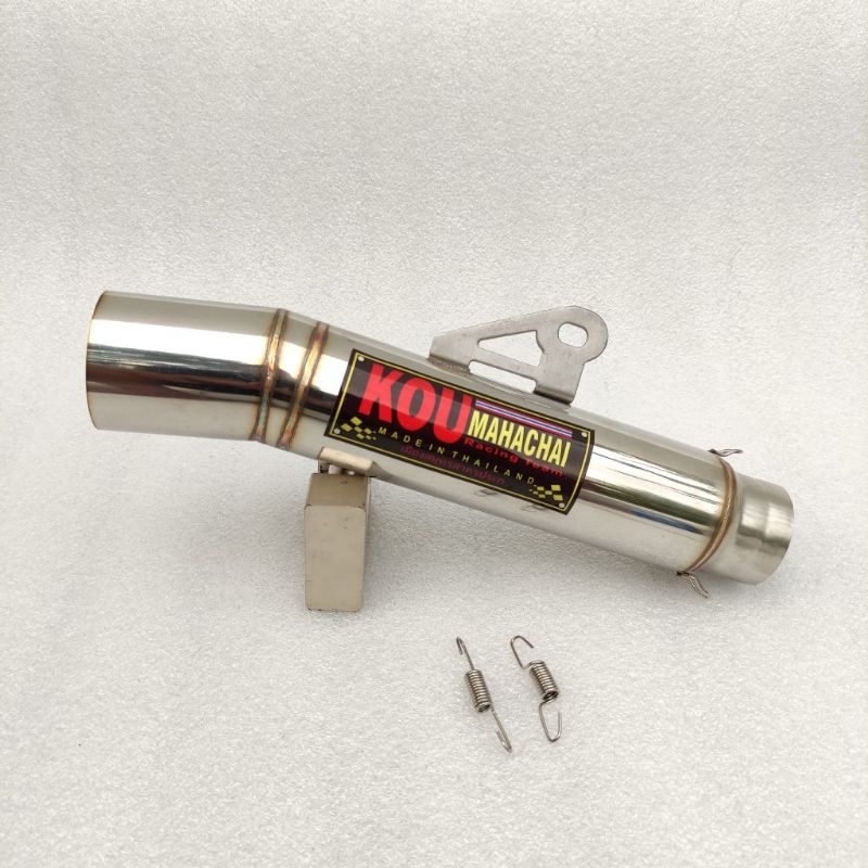 Super OPEN CANISTER 51MM INLET TUBE TYPE CANISTER ONLY Kou mahachai ...
