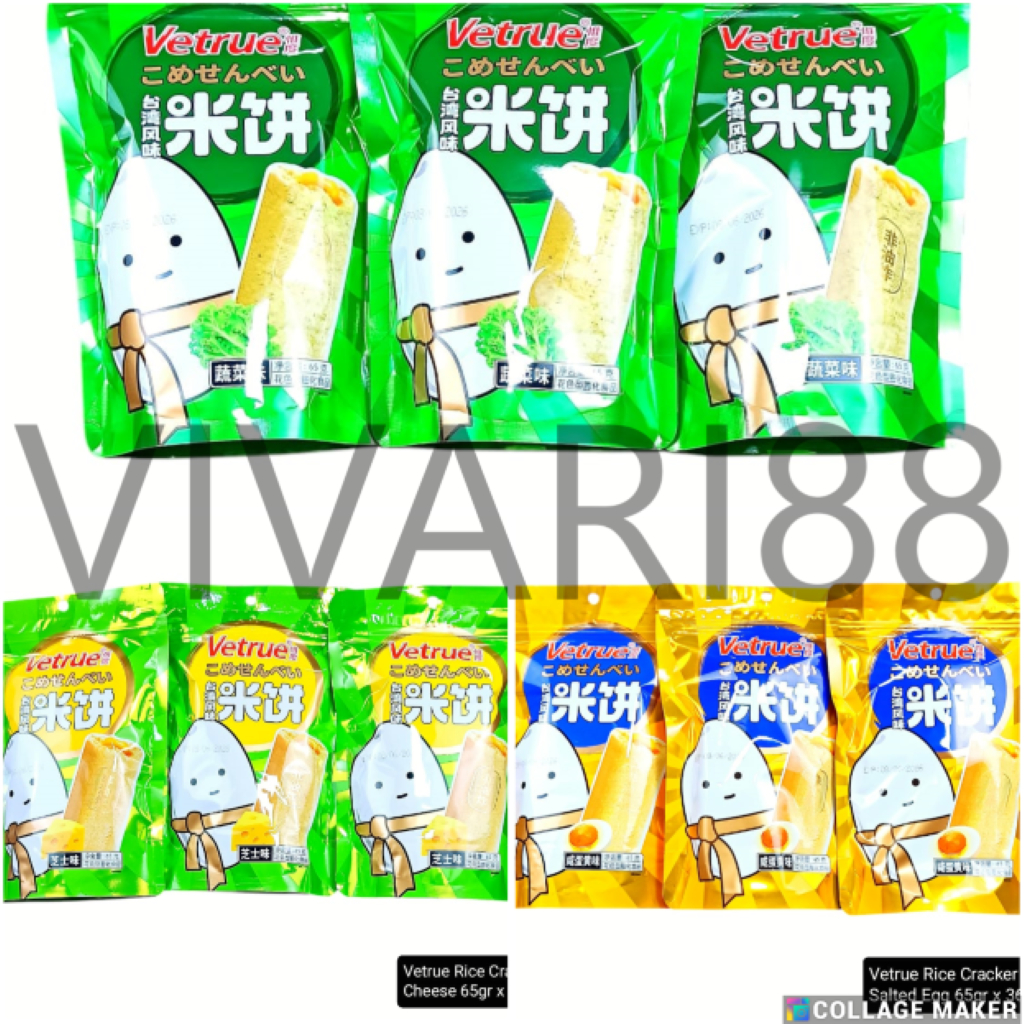 Vetrue Rice Crackers Biscuits Cheese Salted Egg Vegetable 65g | Shopee ...