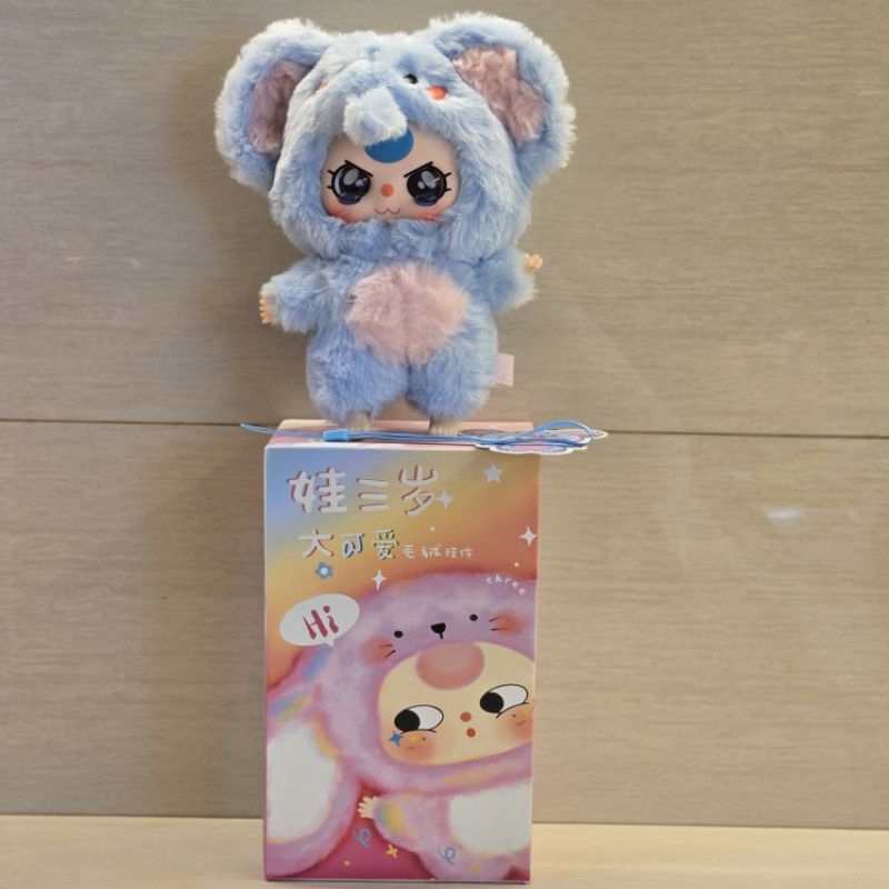 Baby Three BB3 Plush Doll Version 3 Generation Blind Box (Selected ...