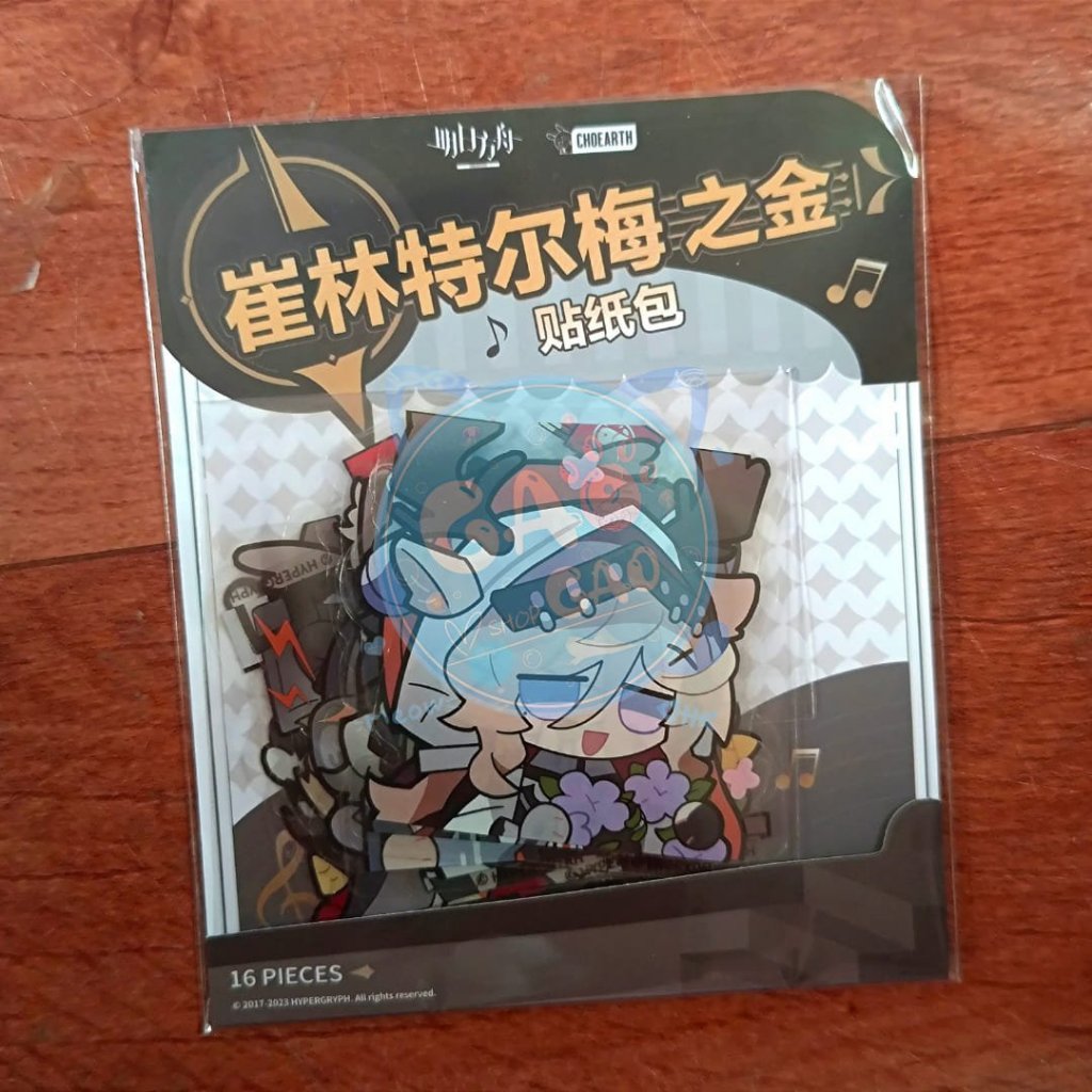 Ina ARKNIGHTS [PRISMLAND] Sticker Pack willingstrme Herbst | Shopee ...