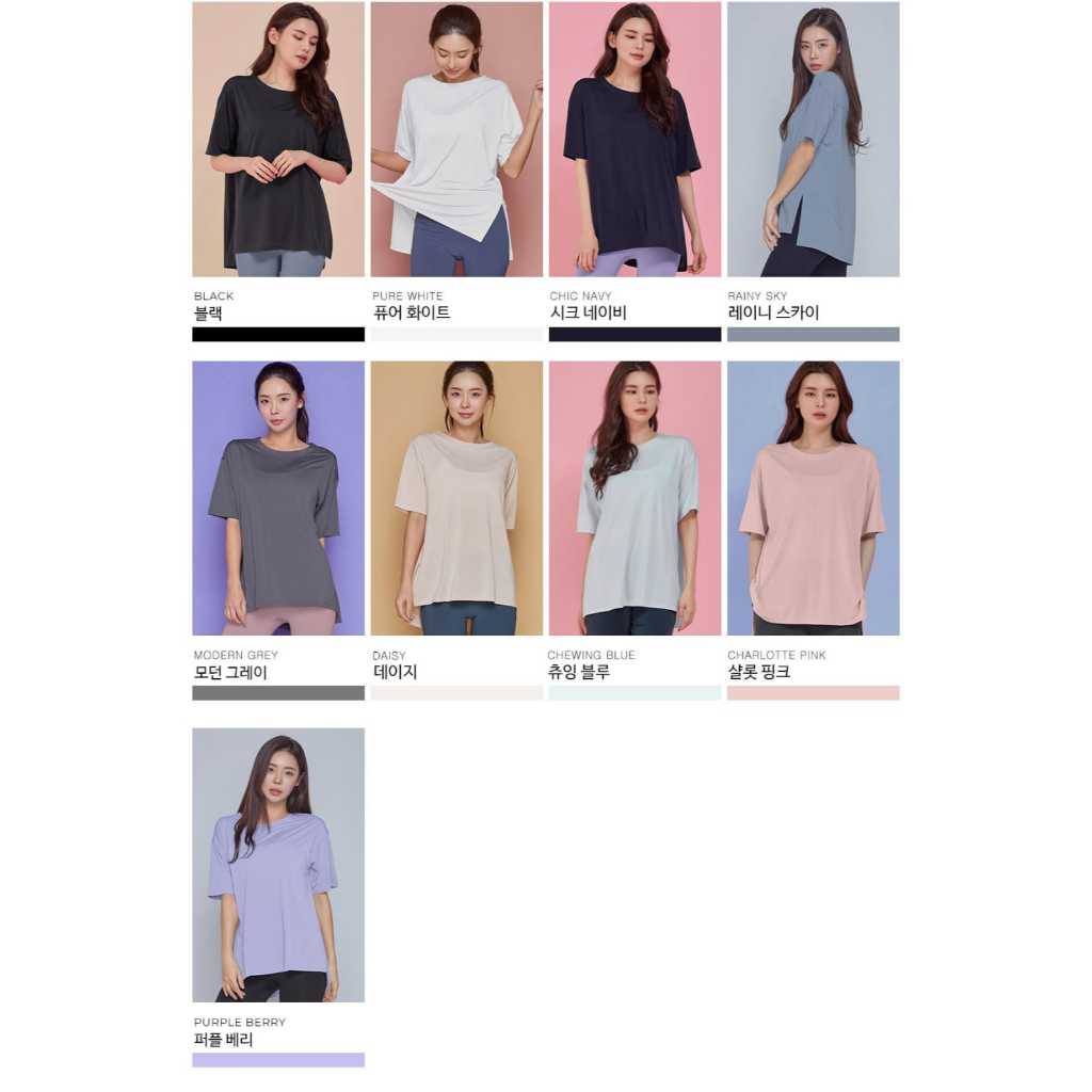 Stl Stretch Hip Cover Short Sleeve Tee Top | Shopee Philippines