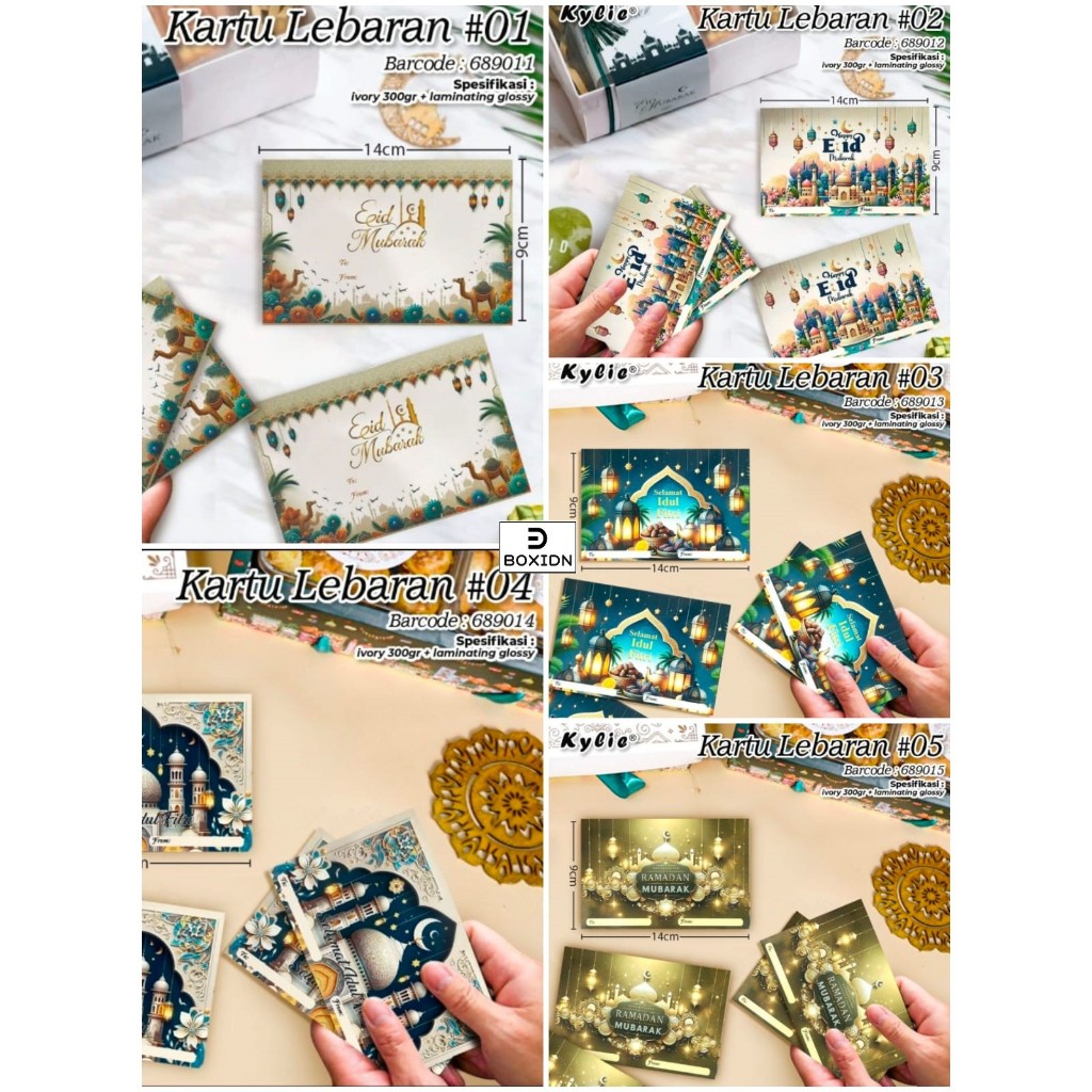 Greeting Card Unit 9x14 Large Greeting Cards Large Eid Greeting Cards ...