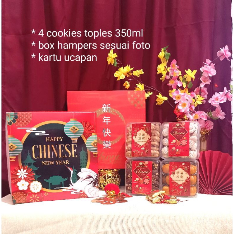 Cny Chinese New Year Chinese New Year parcel hampers / dry cake parcels ...