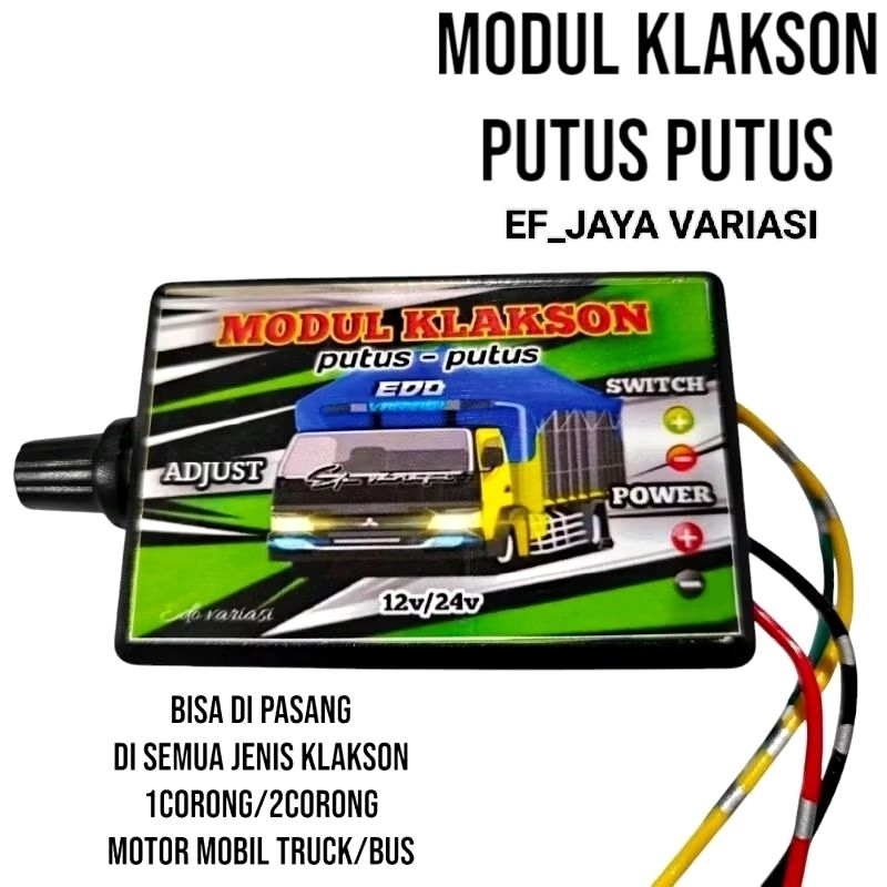 12V/24V Disconnect Horn Module Can Be Used For All Types of Horns ...