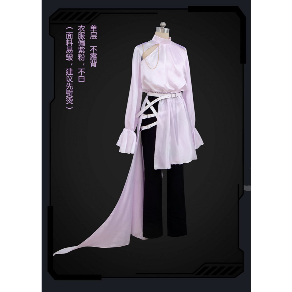 [READY Jkt] HSIU - Wound Size XL - Alien Stage Wound Cosplay Costume ...