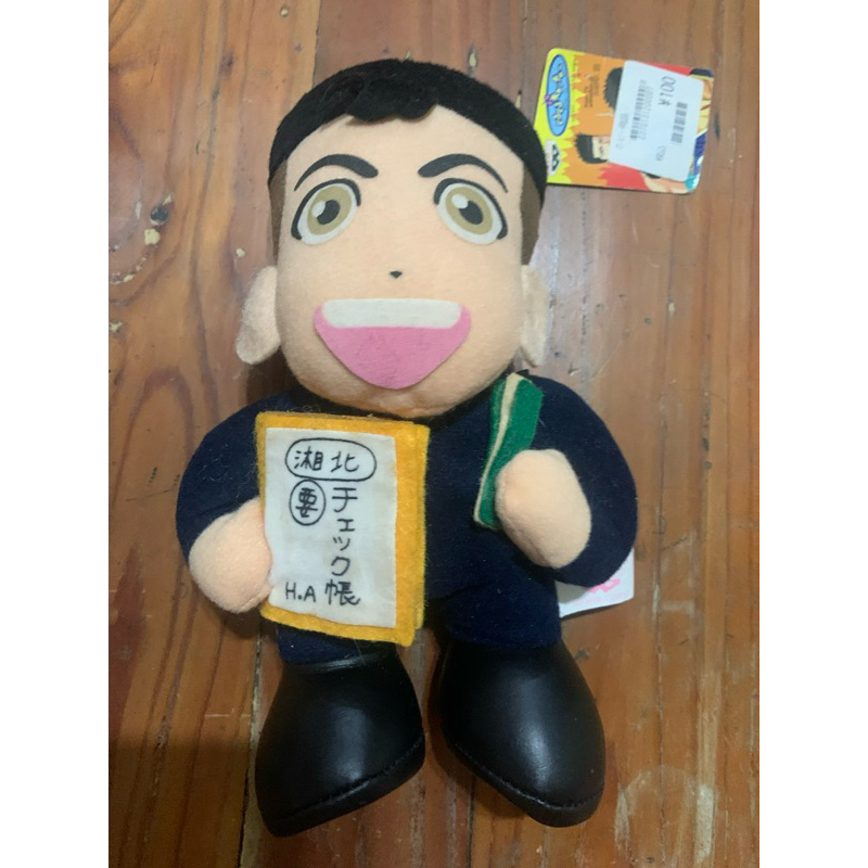 Slam dunk aida hikoichi ryonan | Shopee Philippines