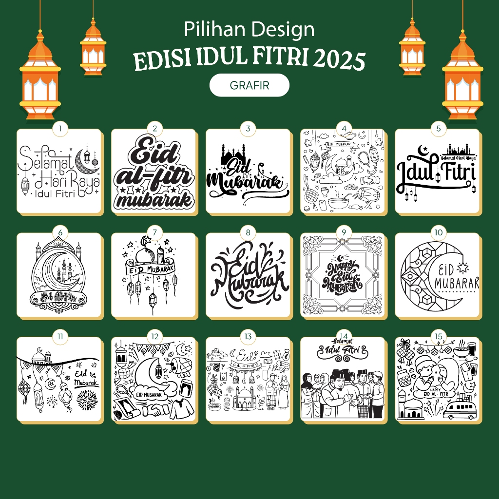 Laser engraved Eid Mubarak / Eid Al-Fitr Theme Design Choice | Shopee ...