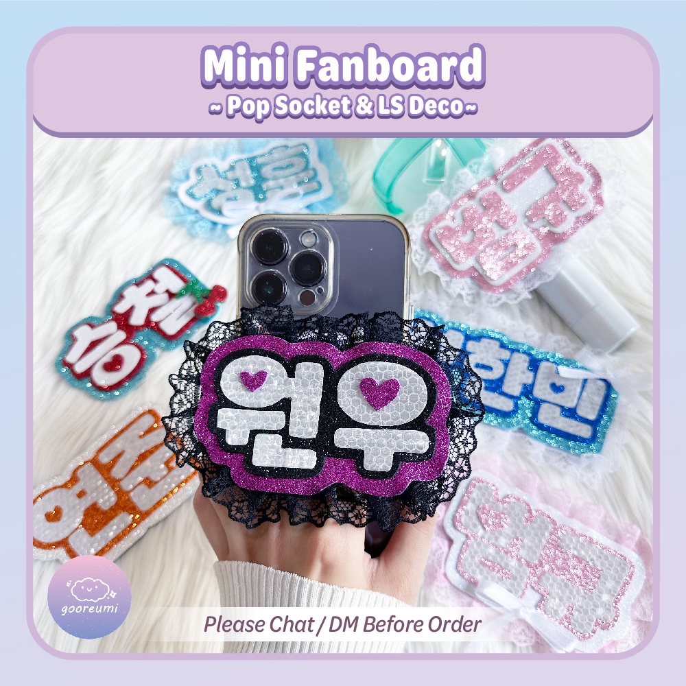 Mini Fan Board Popsocket Magsafe & Lightstick Deco Custom | Kpop Name ...