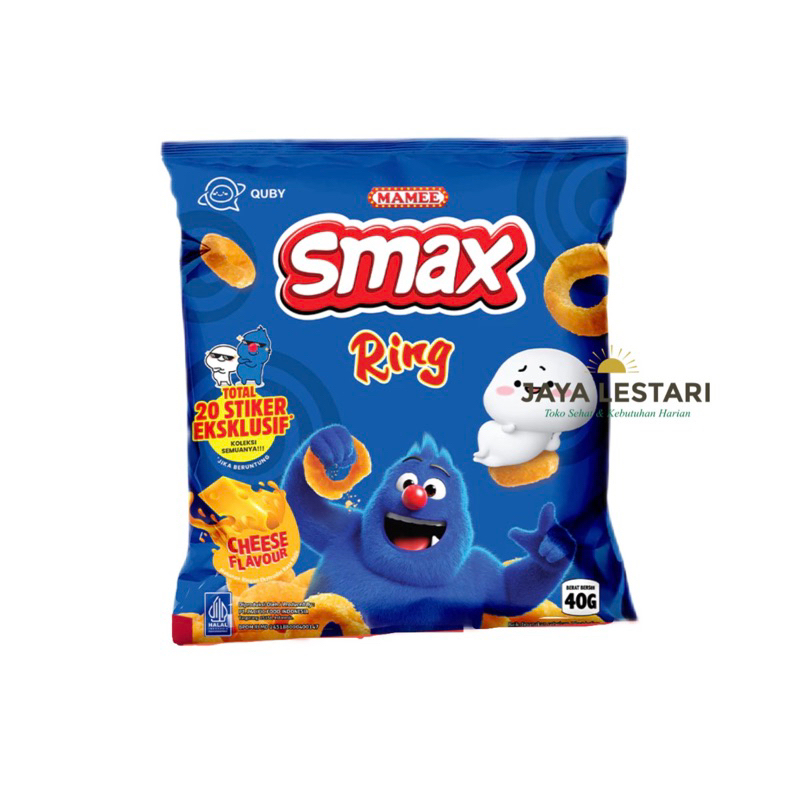 Smax Ring Cheese Flavor (2 Sizes) | Shopee Philippines
