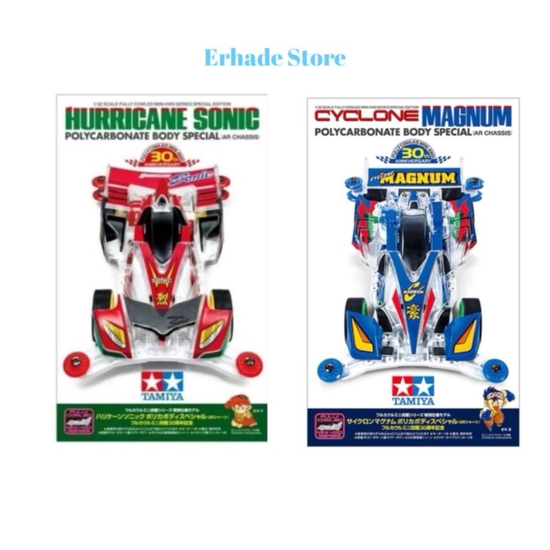 Tamiya 95603 95676 Hurricane Sonic Cyclone Magnum 30th Anniversary ...