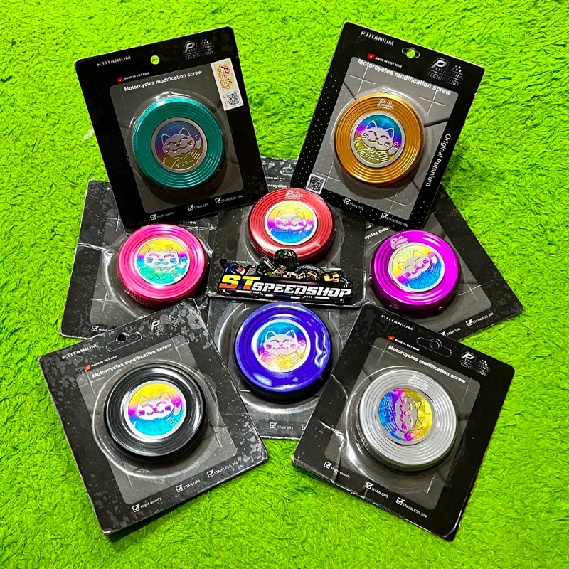 Titanium Tank Lid Cover | Shopee Philippines