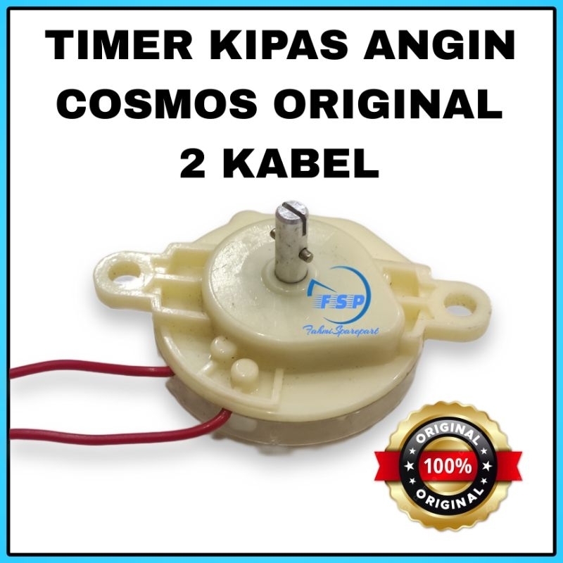ORIGINAL COSMOS Fan TIMER, 2 Wires | Shopee Philippines