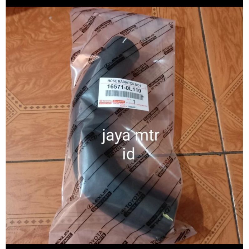 Innova reborn Fortuner vrz diesel upper radiator hose | Shopee Philippines
