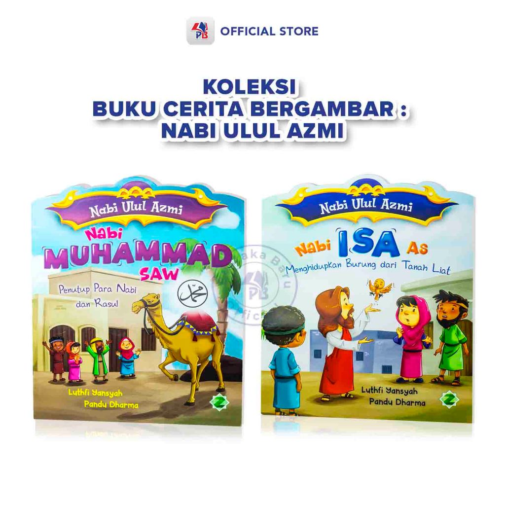 NABI Children's Story Book Of The Prophet Ulul Azmi Series: Prophet ...
