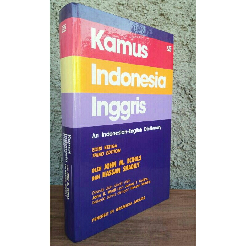 Indonesian English Dictionary (An Indonesian - English Dictionary)