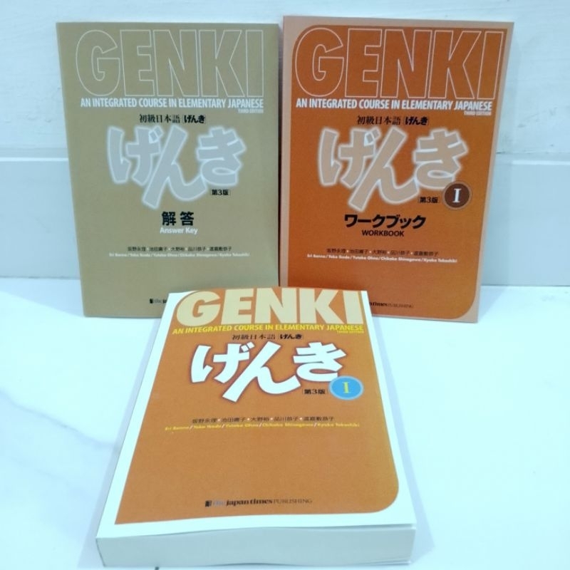 GENKI textbook & warkbook 1 | Shopee Philippines