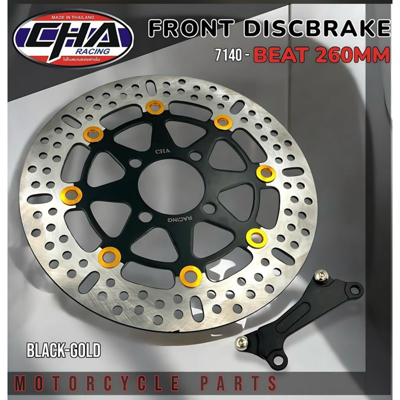 260mm Front DISC DISC DISC MOTOR BEAT GENIO VARIO125-VARIO160 | Shopee ...