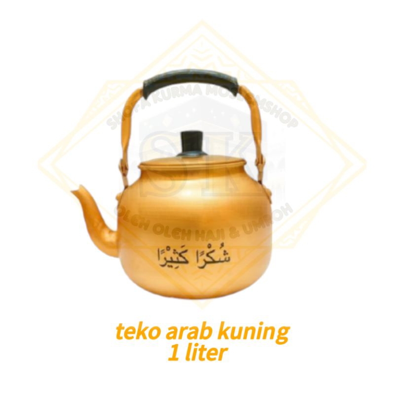 Teapot By Haji 1 liter | Shopee Philippines