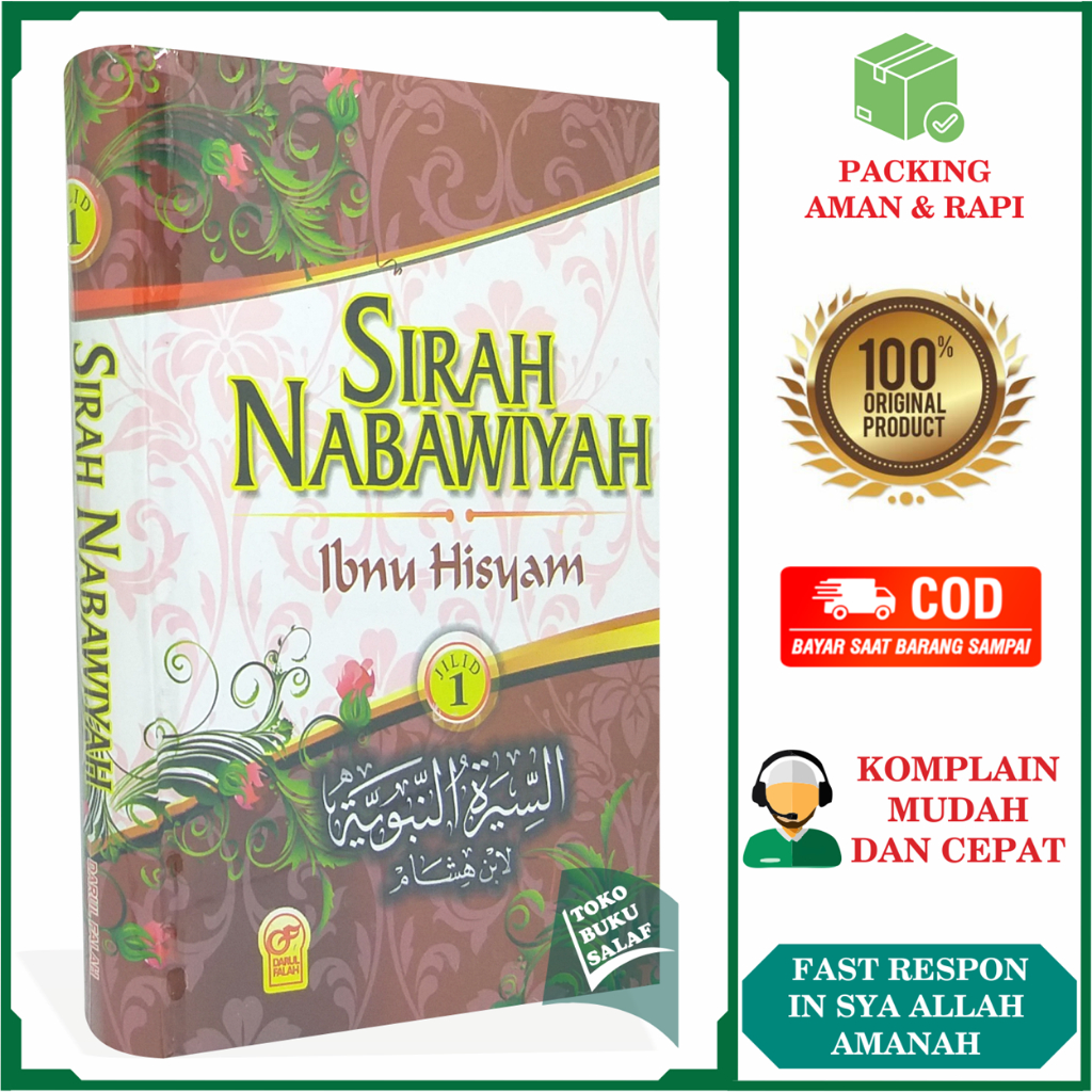 NABI Sirah Nabawiyah Nabawiyah Ibn Hisham Volume 1 ORIGINAL Book Siroh ...