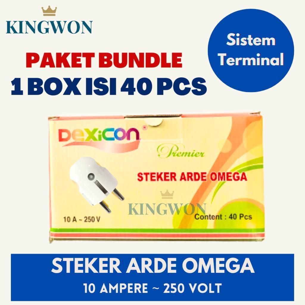 PUTIH [ 40 PCS BUNDLE PACKAGE ] OMEGA GROUND PLUG WHITE ELECTRICAL PLUG ...