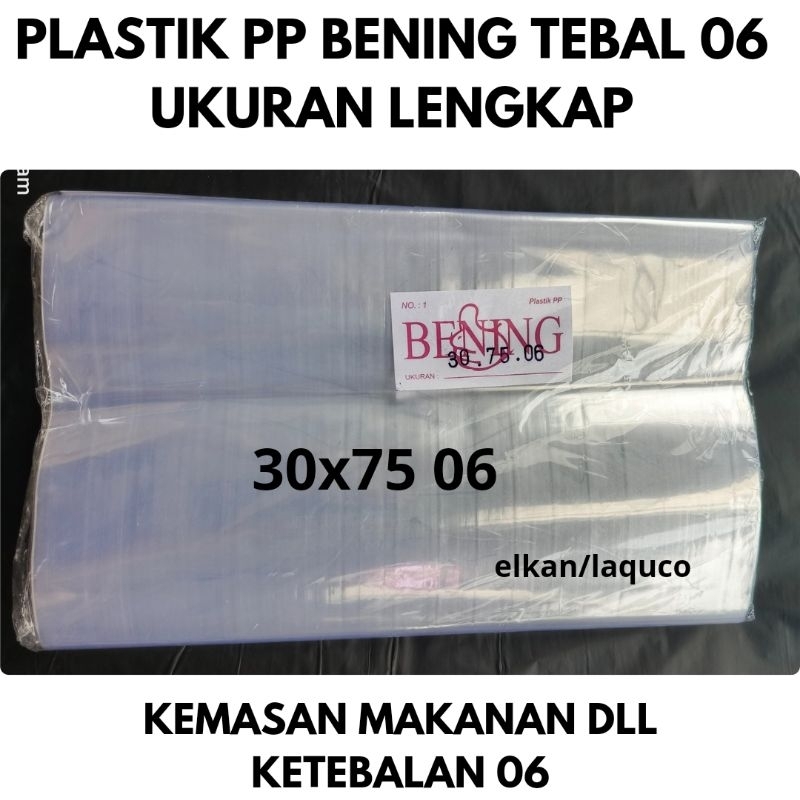Thick CLEAR PP PLASTIC 06 WIDTH 30X75 LARGE SIZE FOOD PACKAGING ...