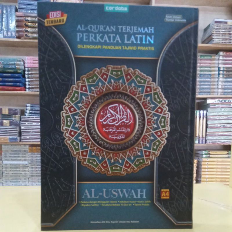 Al - Translate Latin Words A4 Size | Shopee Philippines