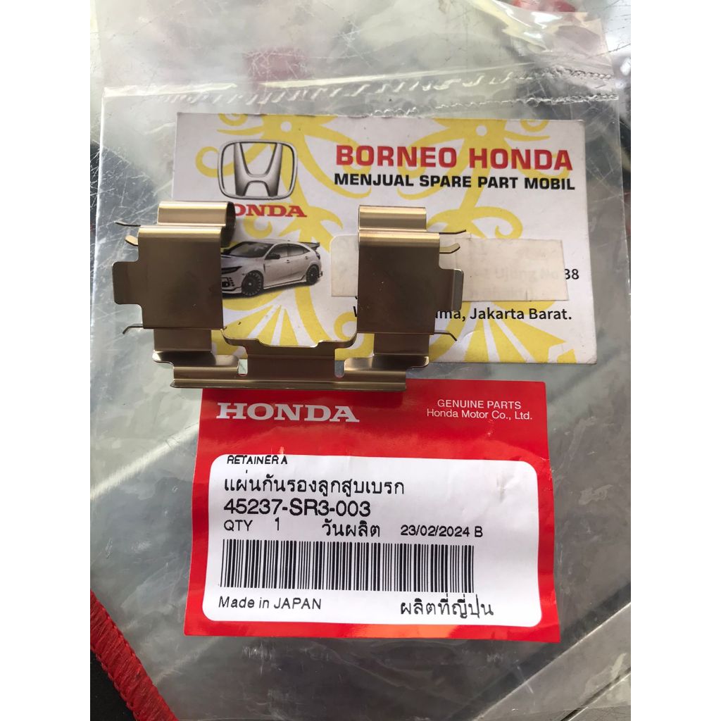 IRON PLATE FRONT BRAKE CAMP HOLDER BRAKE RETAINER A BRIO FREED JAZZ GD8 ...