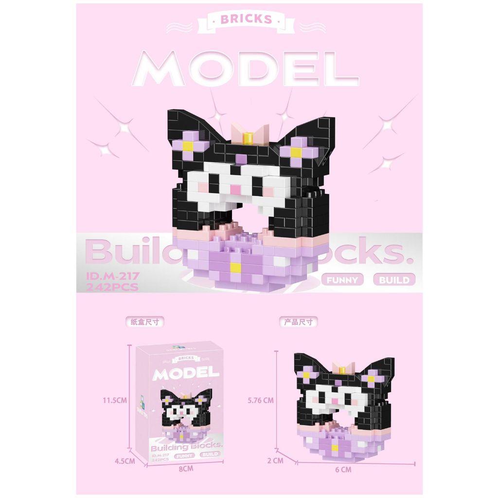 Building blocks bricks mini cartoon bricks kuromi melody model new ...