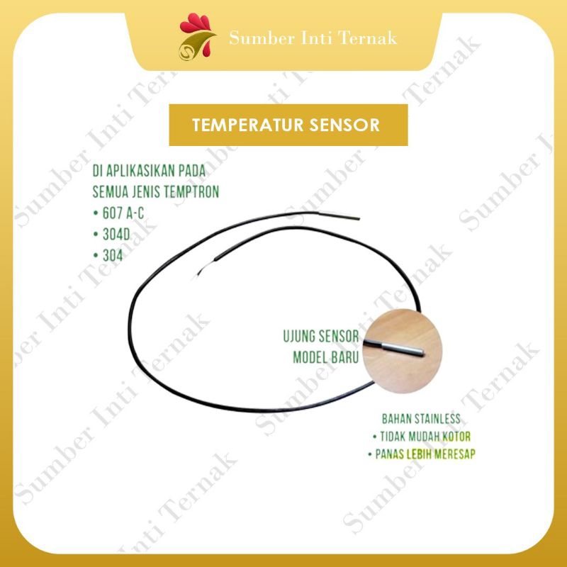 Temperature Sensor - Air Temperature Controller - Poultry Chicken ...