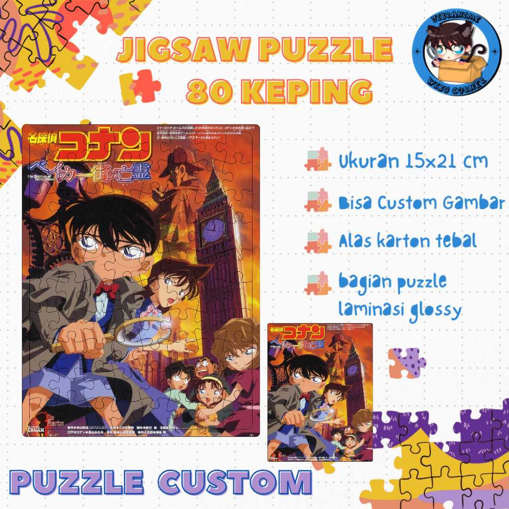 Anime Detective Conan Jigsaw Puzzle contains 80 pieces, A5 size, can be ...