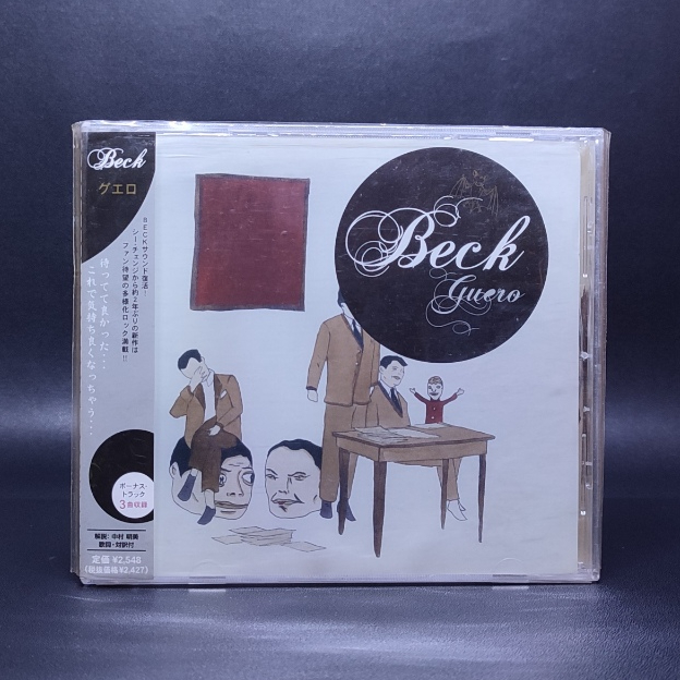 Cd BECK - GUERO IMPORT & STEREOPATHETIC SOULMANURE IMPORT (ORIGINAL CD ...