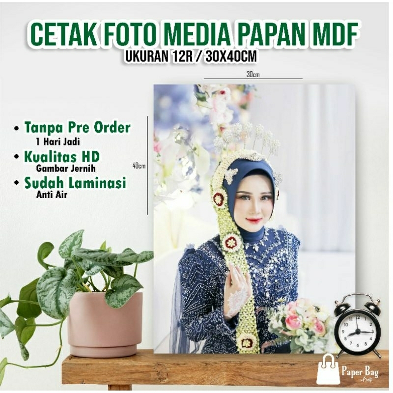 PHOTO PRINTING + MDF WOODEN FRAME size 12R/30x40cm (HD QUALITY ...