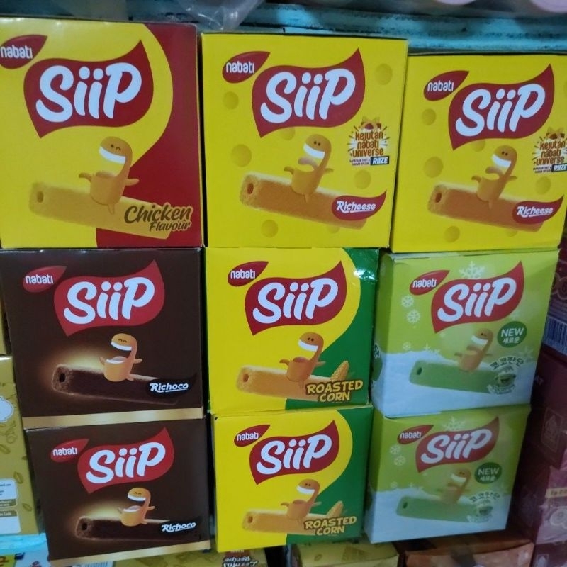 SNACK Nabati / Vegetable Siip 1 box 20 packs 12g | Shopee Philippines