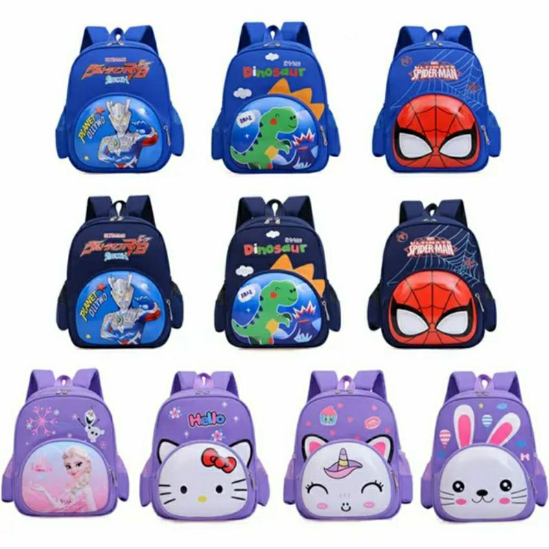 Boys Girls Kindergarten Kindergarten Dino Motif Character School ...