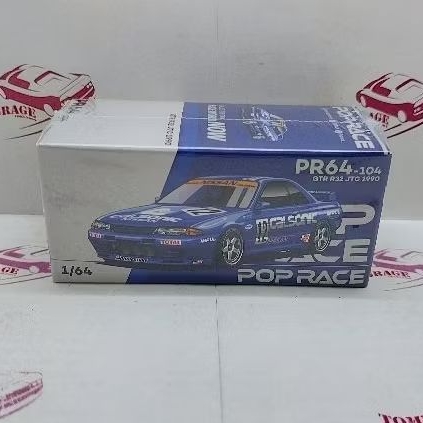 Pop Race Nissan Skyline GT-R R32 JTC 1990 Calsonic 12 | Shopee Philippines