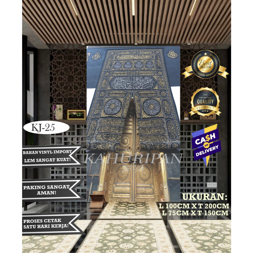 (ADDITIONAL) Mihrab Wallpaper for Prayer Room - Prayer Room Sticker ...
