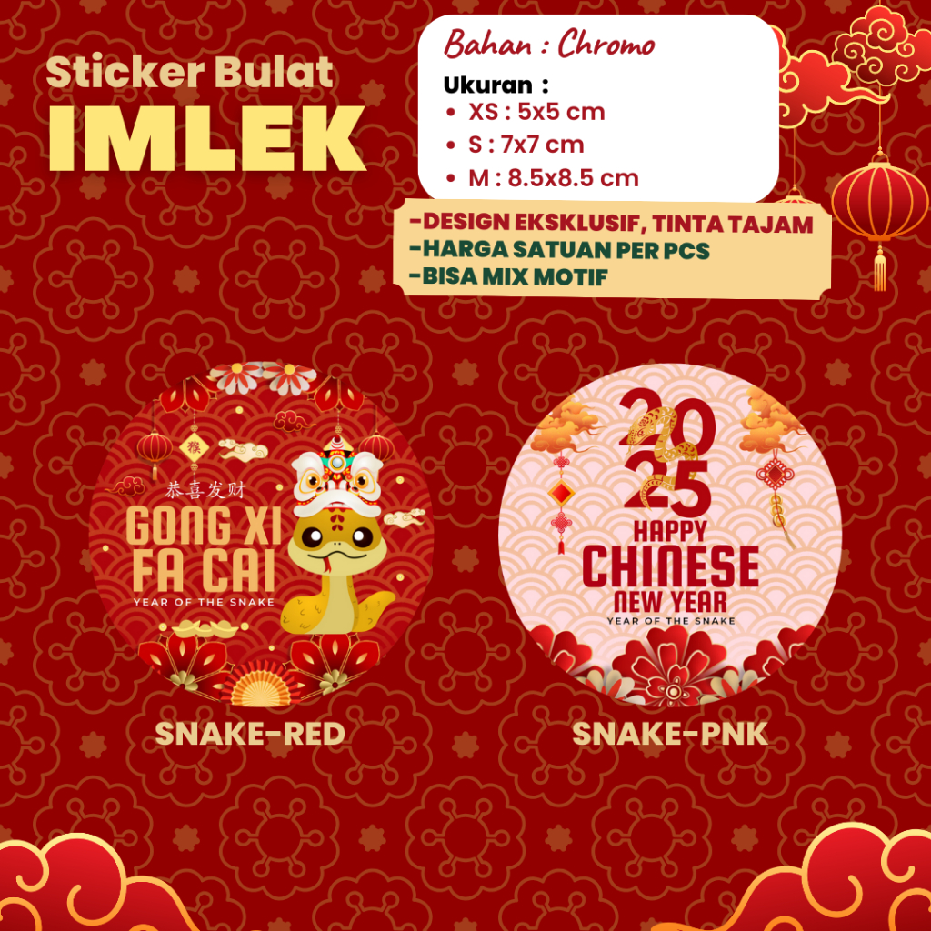 2025 Chinese New Year Label Sticker Round Snake Shio Sticker for Jar ...