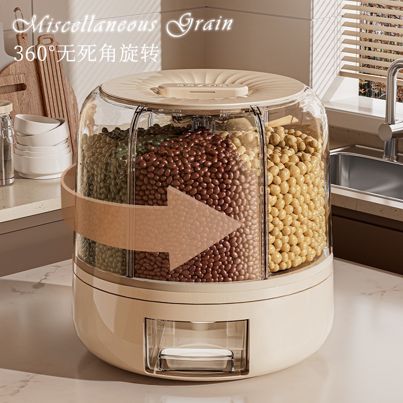 Rotating RICE DISPENSER STORAGE FOR RICE, NUT AND SEEDS 360 ROTATING ...