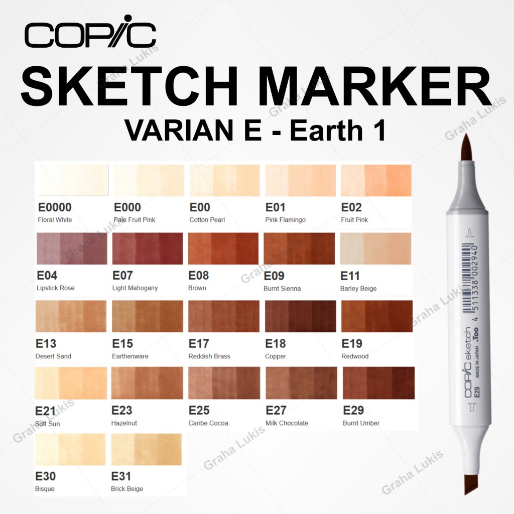 Copic SOCKET MARCHER VARIAN E - Earth 1 | Shopee Philippines