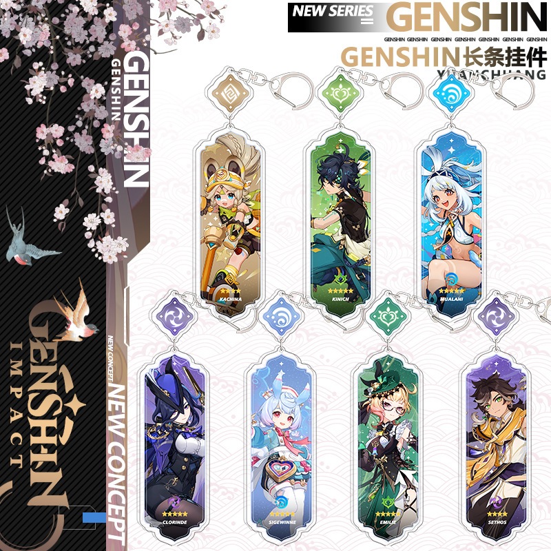 GANTUNGAN Genshin vision key chain Long Acrylic keychain Silver Kinich ...