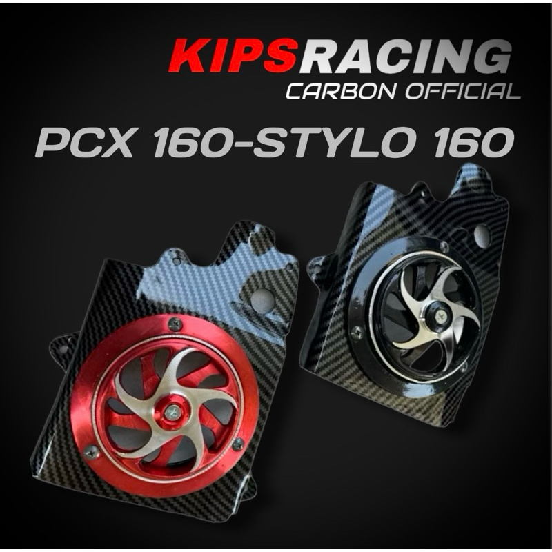 Spinner pcx 160 spinner ready to install adv 160 vario 160 spinner ...