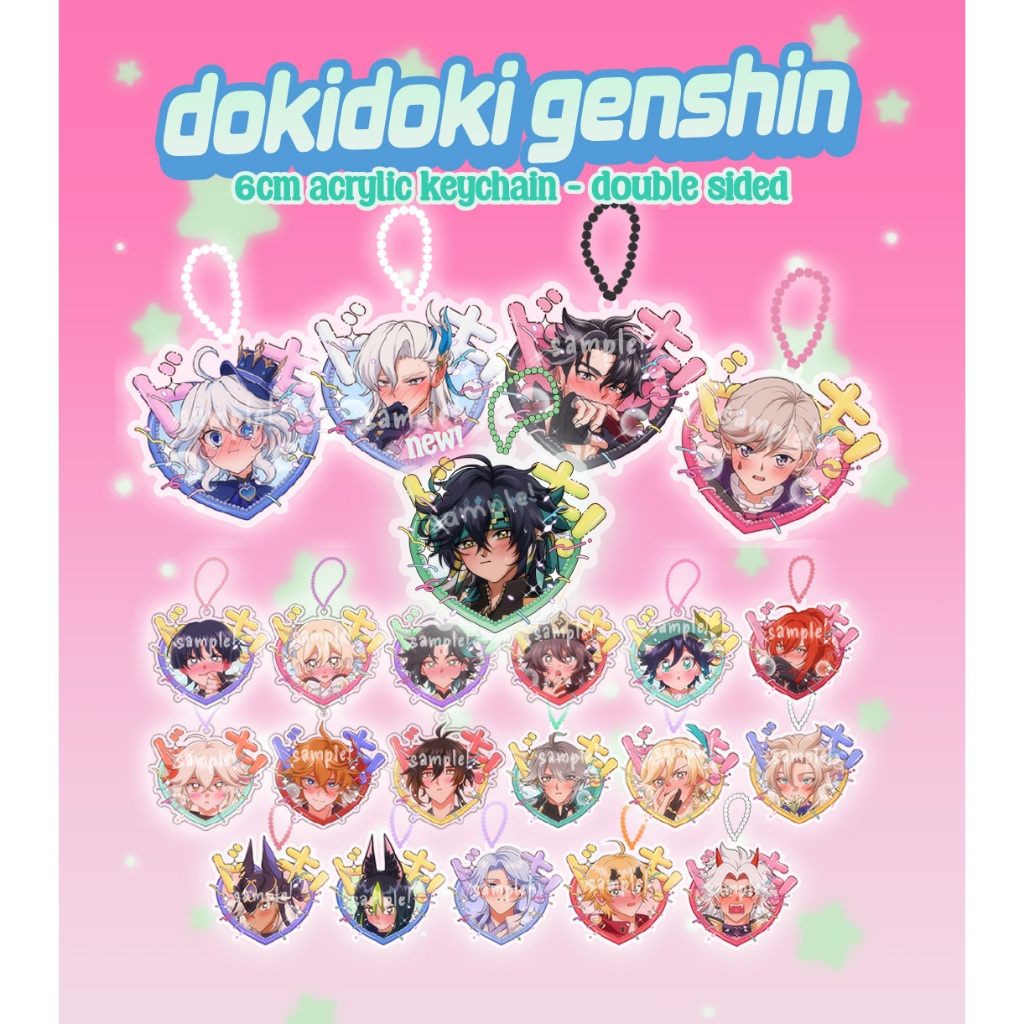 Dokidoki Keychain - genshin fanmerch | Shopee Philippines