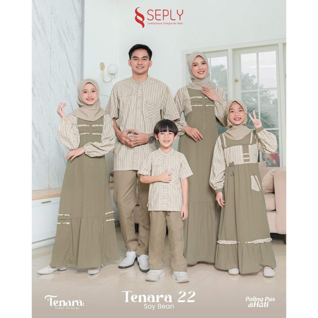READY SARIMBIT 2025 SEPLY TENARA 22 SOY BEAN | Shopee Philippines