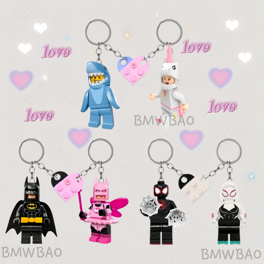 [Ready]2pcs Merge Matching Keychain | Minifigure Keychain (Couple ...