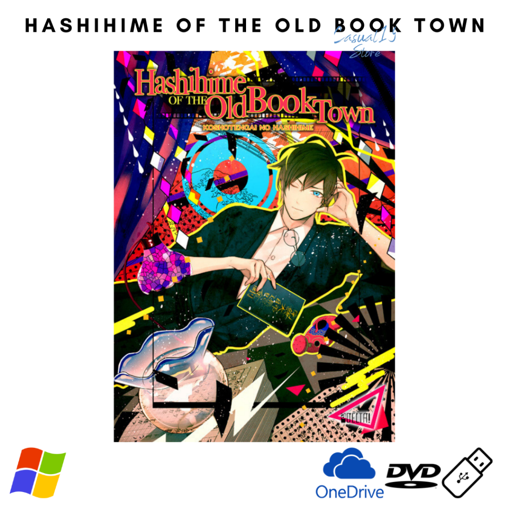 Hashihime of the Old Book Town & Hashihime of the Old Book Town Append ...