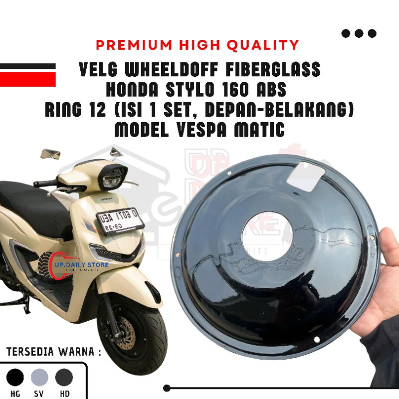 Honda Stylo Matic Ring 12 Fiberglass Wheeldoff Rims (1 Set) | Shopee ...