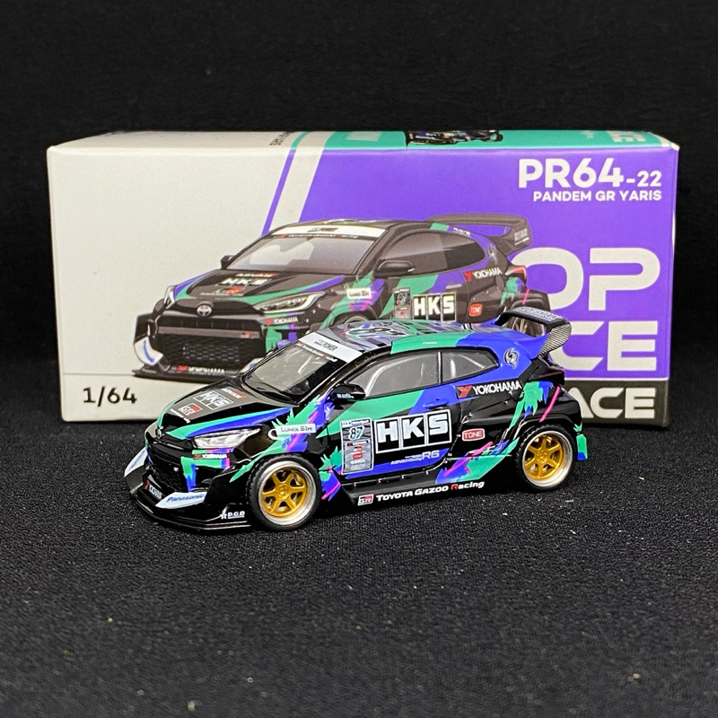 Pop RACE GR YARIS Pandem HKS Livery | Shopee Philippines