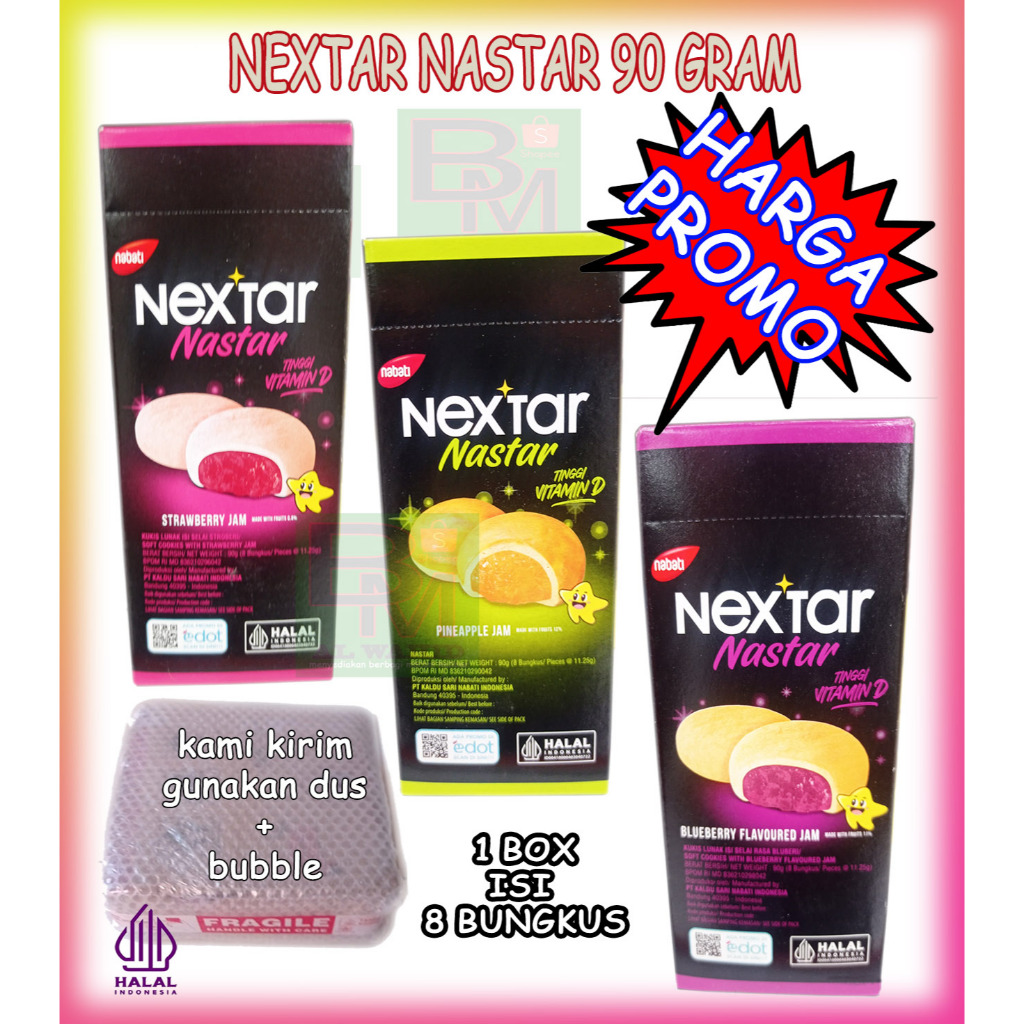 Nextar Nastar Vegetable Biscuits 1 Box Contains 8 Packs | Shopee ...