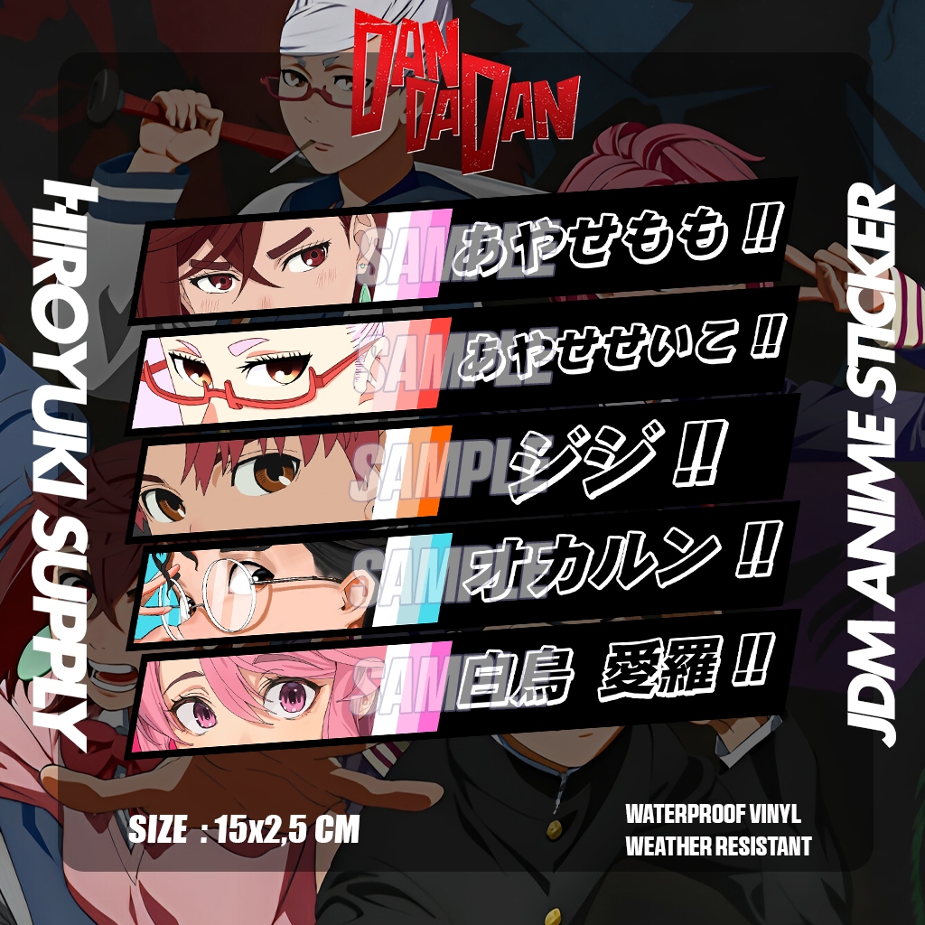 Jdm Anime Dandadan Slap Eyes Sticker | Shopee Philippines