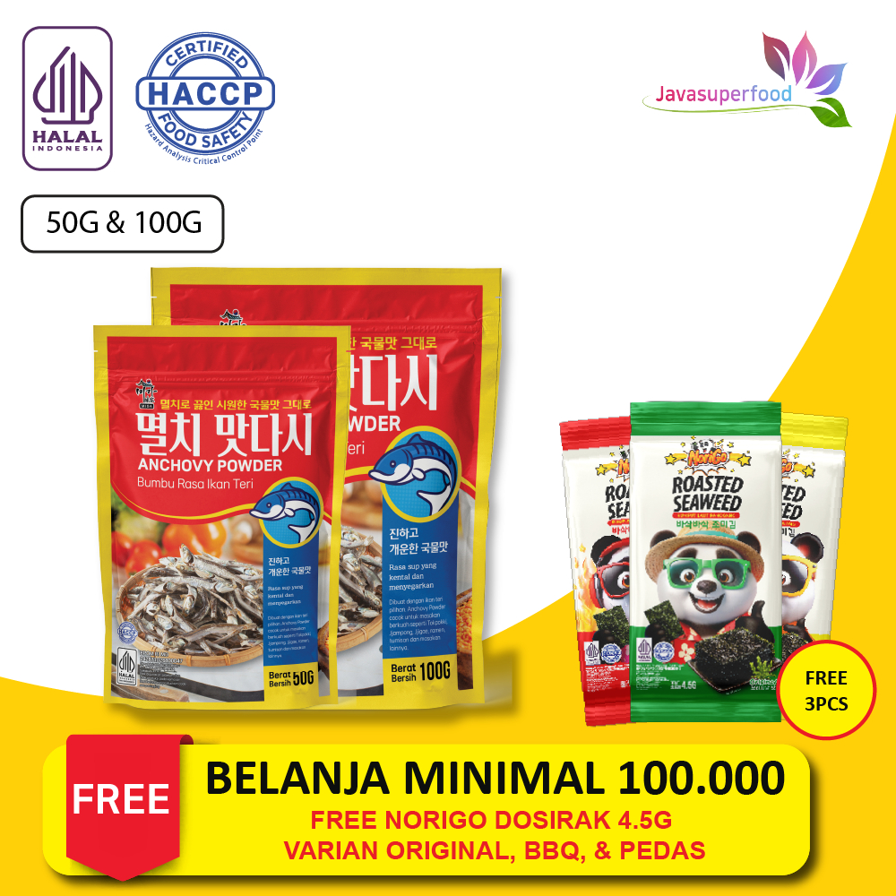 [HALAL] Dashida ANCHOVY POWDER TERI FISH FLAVOR SPICE (50G/100G) / SOUP ...